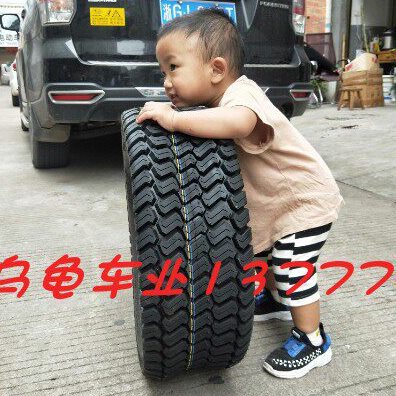 台湾品质23x8.50-12 电动车轮胎巡逻车真空胎加厚耐磨23x10.50-12