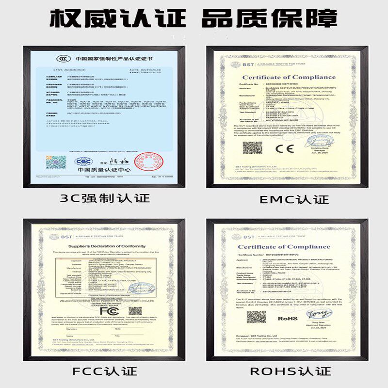键手卷钢琴 软钢琴 式 儿童入门女初学者琴手卷琴