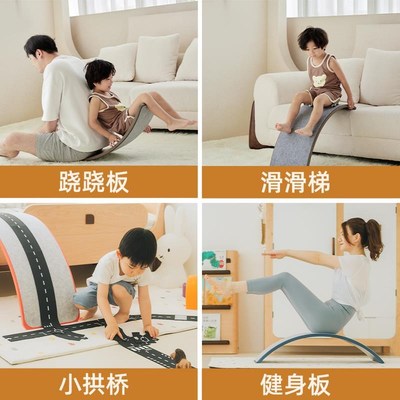 果然奇聪明板实木平衡板感统训练器材儿童室内跷跷板平衡木