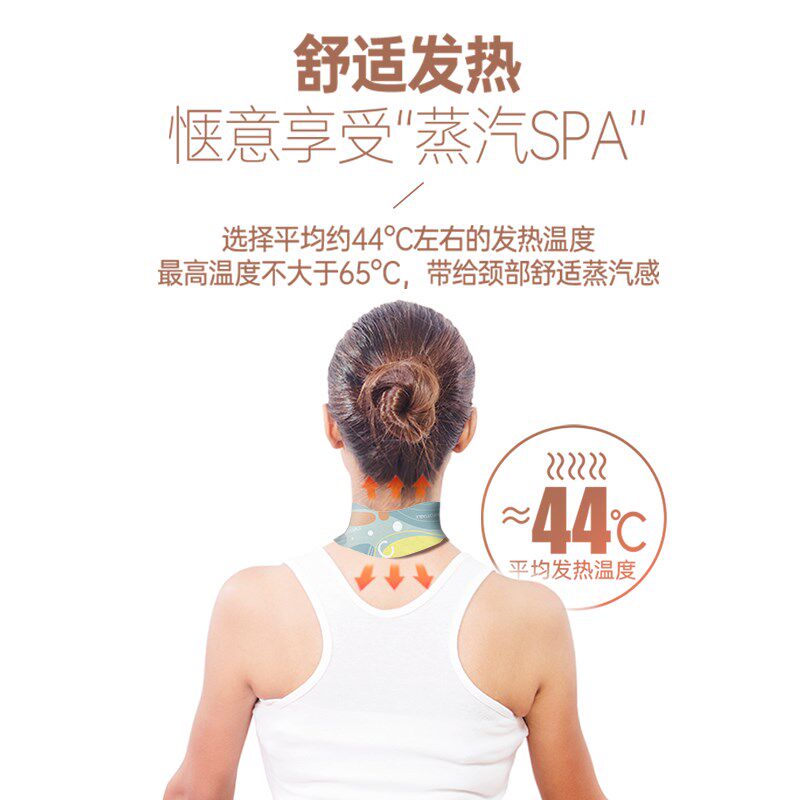 樱之暖颈蒸汽热敷护自发热宝宝肩热敷暖脖子