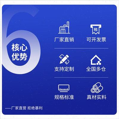 速发镀锌方管钢材方钢管材镀锌管方管型材铁方管40x60 U100x100矩