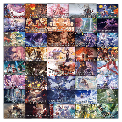 100张原神语录贴纸游戏周边经典台词装饰小图案DIY手机行李箱贴画