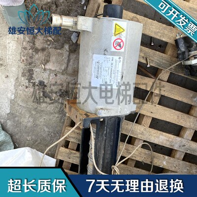 奥的斯主机06FABA20220AK162抱闸TAA20222BF5/TBA20222BC5 现货出