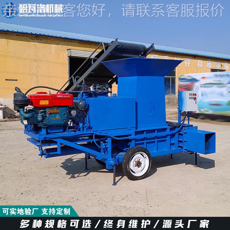 两缸液压打包机 青蒜皮树枝方捆打捆机 空间秆秸打WOO储包机省厂