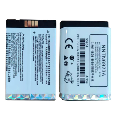 对讲机电池NNTN4655B锂电1450mAh DTR620电池DTR650对讲机电池