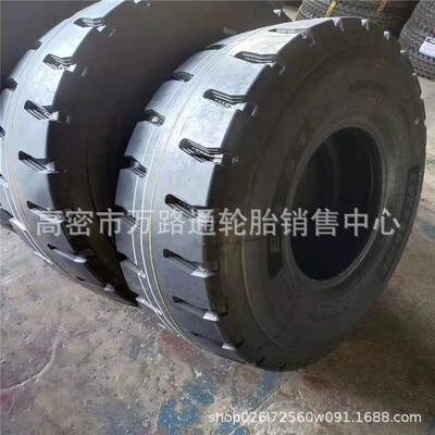 金太阳麒麟前四后八11000/1200R20轮胎矿用全钢11.00/12.00R-20