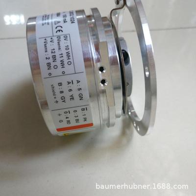 出售库伯勒编码器8.5873.5426.GA23防爆ATEX编码器