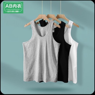 2件AB背心男士宽松纯棉夏季薄款中老年全棉跨栏工字无袖白色汗衫