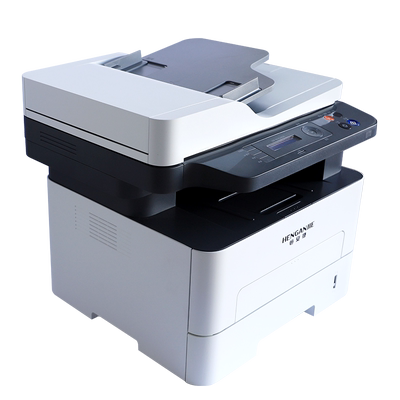 恒安捷 MP-M3026DND A4黑白激光多功能一体机