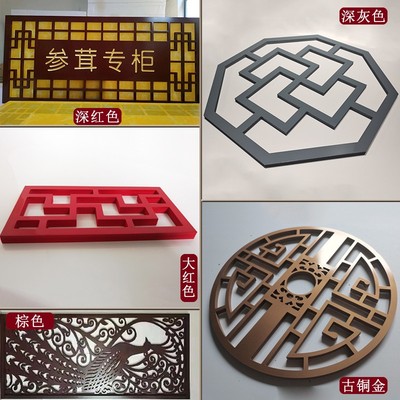 窗中式窗格隔断仿古木格镂空屏风雕刻镂空板婚礼布置装饰