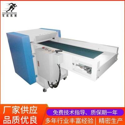 超细纤维开松机羽绒棉pp棉打棉机PP棉中空棉小型开松机