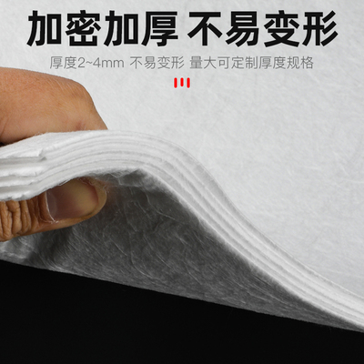 吸油棉工业吸油毡吸液酸棉片装加油站化学品海上漏溢油船用吸油垫