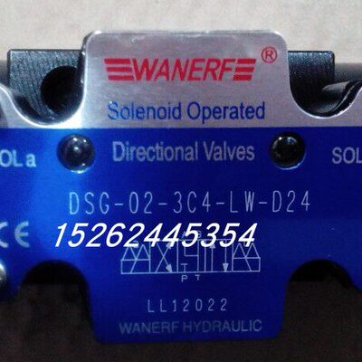 台湾WANERF万尔福4WE6J-6X/ER220电磁阀4WE6J-X/ED24苏州天凌