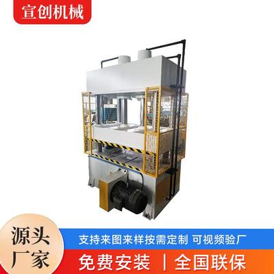 压机（加高行程液压裁断机）性能稳定产出率高厂家生产