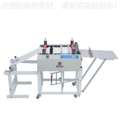 全自动裁切动机一机自送料机裁立式切机卷材布料皮革体纵横XAV分