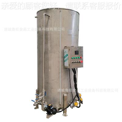 自动补液置加功热罐 标制作加热罐非 高限位低限MZG位设能储水罐