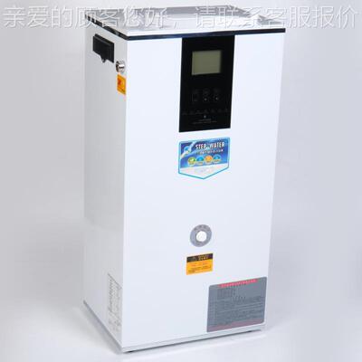 吧凡水器商热用开35L奶茶店全自动电水烧水器大容量步进式开PSI水