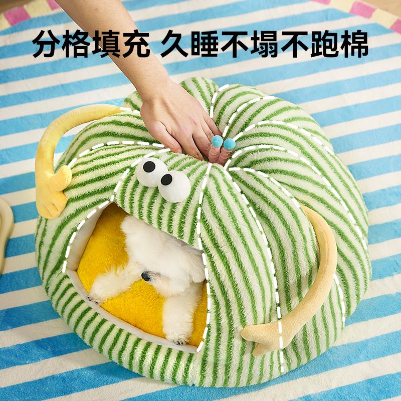 狗窝四季通用小型犬泰迪房屋比熊睡觉的帐篷狗牀沙发猫窝宠物用品