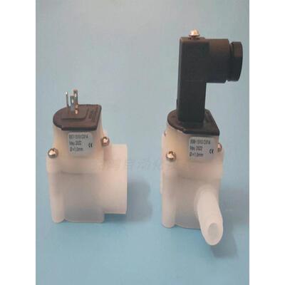 DIGMESA耐腐蚀数显涡轮流量计 FHK937-1310防腐微型液体传感器938