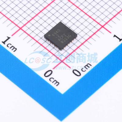 差分运放 ADA4940-2ACPZ-R2 LFCSP-24(4x4) 原装正品