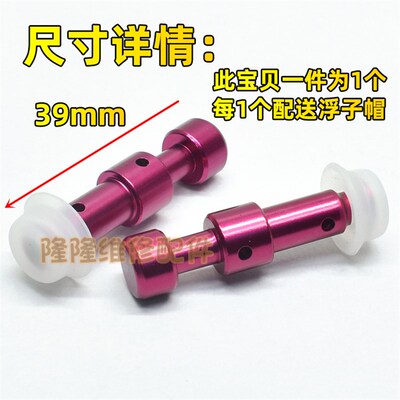 适用美的电压力锅MY-QC50A5浮子阀帽 W13PCS503E MY-12CS502A阀芯