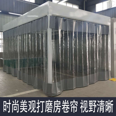 汽店打磨房软帘防水防尘防静电特惠钰帘坊