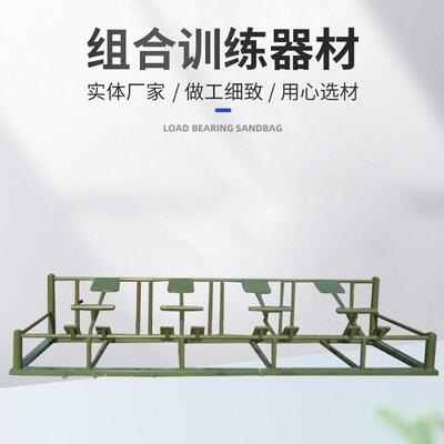 室外组合训练器材背腹肌体020向上高运拉动引设卧备推深蹲下肢训