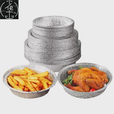 Q in foil owl i f on w diol锡纸烤盘