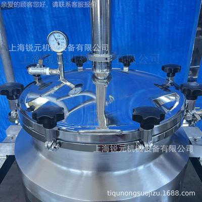 蒸RY-JYTQ常上海压馏各种规格植物精油提取备设-挥发油收集机