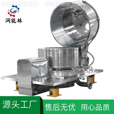 pqd平板s料全翻部盖上卸离平板全密心机