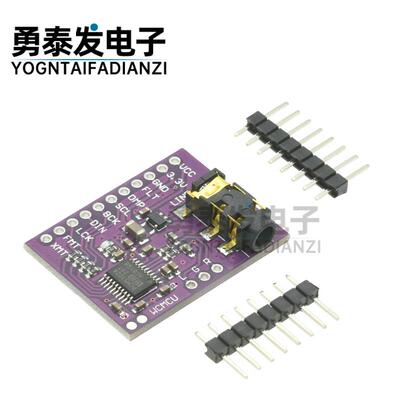 MCU-5102 PCM5102A 立体声DAC 数模转换器 PLL语音模块