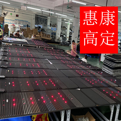 批发跨境电商熵减光子床垫电热热敷光波能量球床垫PEMF旋磁床垫