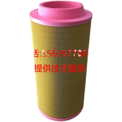 康普艾凌格风空压机11516974空气滤芯98262/163 06296777空滤风格