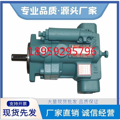 HHPC旭宏P36-A1/A2/A3-F-R-01柱塞泵 P08 P16 P22 P36 P46 P70