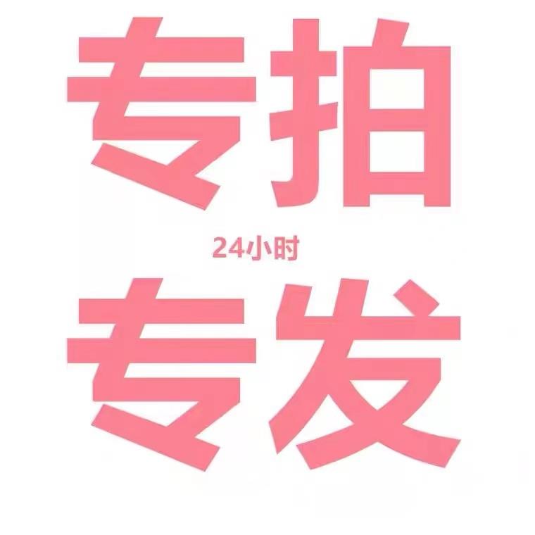 工业//耗材零部件标准件测试