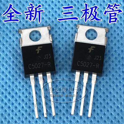 2SC5027-R C5027 J5027-R 电源开关管 三极管 全新 直插TO-220