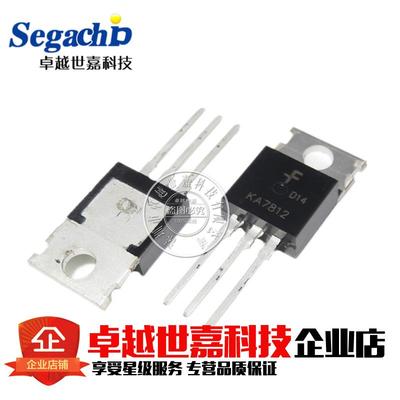 全新国产/原装 KA7805/7806/7808/7809/7812/7815ETU直插三极管