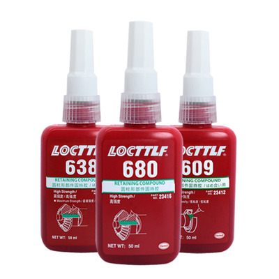 乐秦680 638 609胶水固持胶高强度轴承厌氧螺纹胶固定密封胶水