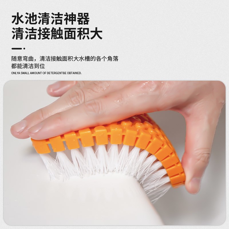 上吉硬毛刷家用塑料刷子刷洗衣物刷鞋等刷多功能可弯曲地板刷清洁