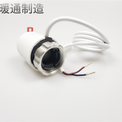 配丹佛斯款水地暖分水器电热执行器M热电通用款分集水器
