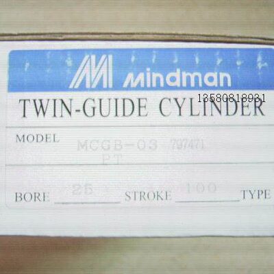 原装台湾金器 mindman 气缸MCGB-03-25-100