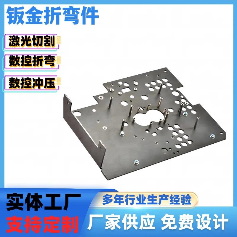 武汉金展源金属制品有限公司折弯加工钣金件加工制作激光切割焊接