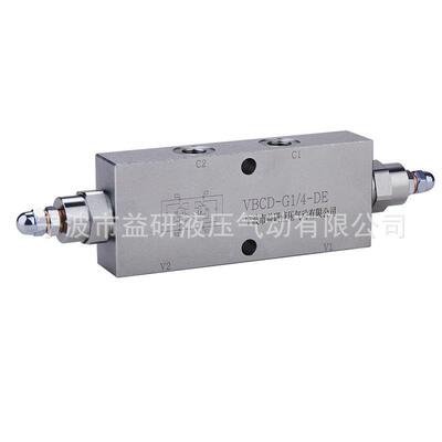 双向平衡阀VBCD-G3/8-DEA压力可调现货供用液压保压阀 油缸双向锁
