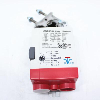 CN7505A2001 风机风门执行器 honeywell霍尼韦尔 电动风阀执行器
