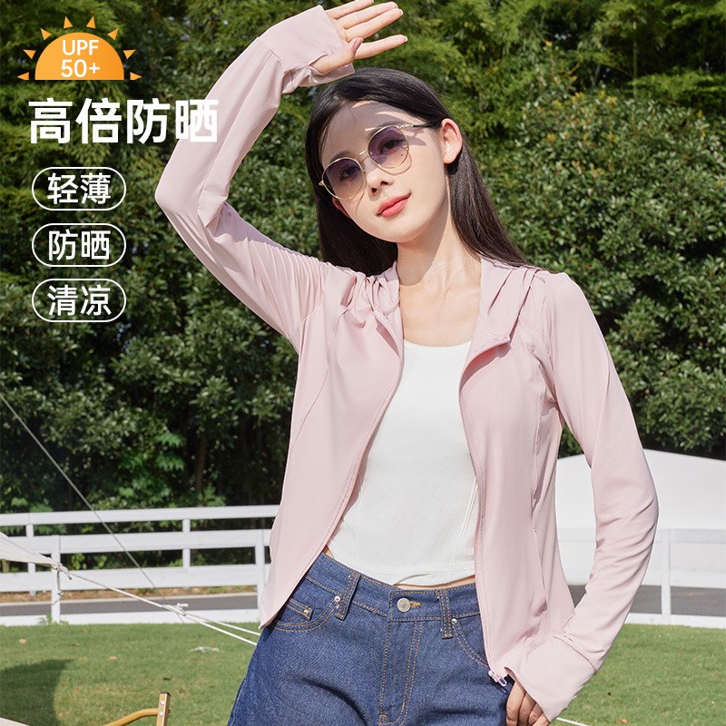 防晒衣外套夏季口袋新款修身防晒服户外冰丝透气薄款健身皮肤衣女