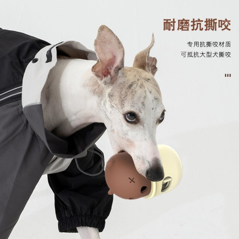 套乐多狗狗玩具漏食球漏食器慢食碗好玩丰容玩具藏食嗅闻自嗨解闷