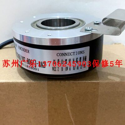 HTB1024B1/108.806/J-S8A2    SZGLK9040G60-1800-526CF 编码器