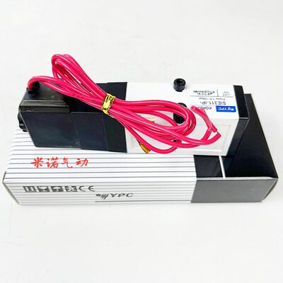 YPC电磁阀 SIE311-IP-SD2-D4 热流道电磁阀 SIE311-1P-SD2-A2