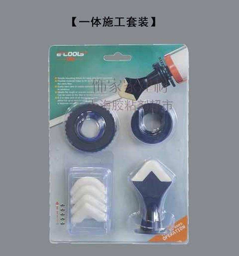 。加厚型打胶刮胶器刮胶铲具卫胶工胶打胶抹厨刮胶
