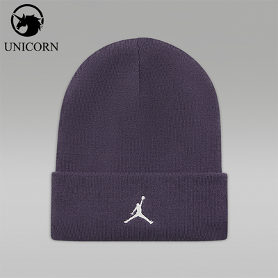 Nike/耐克正品JORDAN男女日常保暖刺绣休闲针织帽HJ3224-573